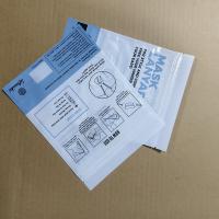 China FDA Approved Resealable Mask Storage Bag Heavy Duty Moisture Proof 6x9cm to 15x20cm Bulk for sale