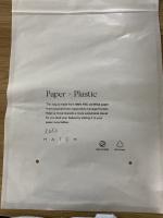China Custom Sustainable Biodegradable Paper Bags For Retail Packaging for sale