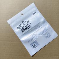 China Customizable Floss Pick Packaging Bags Durable Composite Plastic Moisture Proof FDA ISO Certified 100pcs for sale