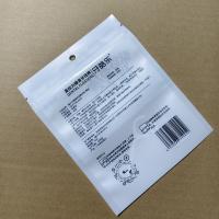 China Customizable Floss Pick Packaging Bags Durable Composite Plastic Moisture Proof FDA ISO Certified 100pcs for sale