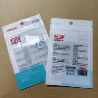 China Customizable Resealable Floss Pick Packaging Bags High-Barrier Plastic Composite 60-150μm FDA Compliant for sale