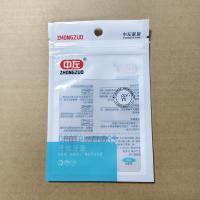 China Customizable Resealable Floss Pick Packaging Bags High-Barrier Plastic Composite 60-150μm FDA Compliant for sale