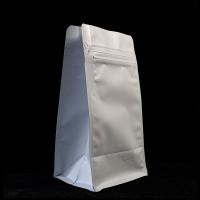 China Food Grade Blank Paper Coffee Bags 10x15cm Odorless Reusable Seal Custom Brand for sale