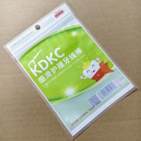 China Waterproof Resealable Floss Pick Pouches 80x120mm Heat-Sealable Dental Packaging OEM for sale
