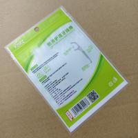 China Waterproof Resealable Floss Pick Pouches 80x120mm Heat-Sealable Dental Packaging OEM for sale