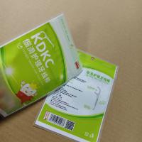 China Waterproof Resealable Floss Pick Pouches 80x120mm Heat-Sealable Dental Packaging OEM for sale