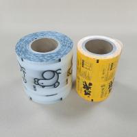 China Oxygen Barrier Peanut Butter Roll Film 60-120μm PE/AL Composite for Extended Shelf Life for sale