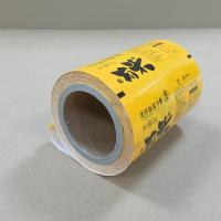 China Oxygen Barrier Peanut Butter Roll Film 60-120μm PE/AL Composite for Extended Shelf Life for sale