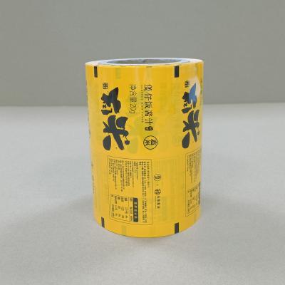 China Eco-Friendly Peanut Butter Roll Film 60-120μm Custom Sizes FDA Approved for sale