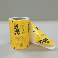 China High Barrier Peanut Butter Roll Film 60-120μm Moisture Proof Heat Sealable Packaging for sale
