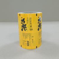 China High Barrier Peanut Butter Roll Film 60-120μm Moisture Proof Heat Sealable Packaging for sale