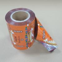 China Anti-Fog Transparent Roll Film 30-100μm Easy-Tear Notch for Fresh Vegetable Salad Packaging for sale