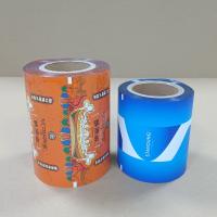 China Multi-Layer Vacuum Food Packaging Roll Film 30-100μm for Frozen Fresh Meat for sale