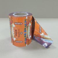 China Food Grade Heat Sealable Roll Film 30-100μm Custom Printing for Snacks Coffee Packaging for sale