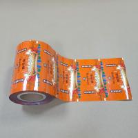 China Food Grade Heat Sealable Roll Film 30-100μm Custom Printing for Snacks Coffee Packaging for sale