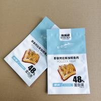 China Resealable Meat Snack Bags 8x10in Premium Barrier Film for Deli Sausage Customizable for sale