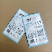 China Resealable Meat Snack Bags 8x10in Premium Barrier Film for Deli Sausage Customizable for sale
