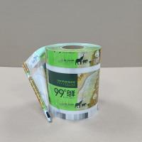 China Modified Atmosphere Fruit Packaging Film High Barrier MAP 20-100 Micron Multilayer Food Grade for sale