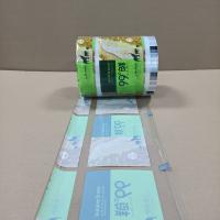 China Modified Atmosphere Fruit Packaging Film High Barrier MAP 20-100 Micron Multilayer Food Grade for sale