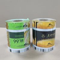 China Custom Size Multilayer Fruit Packaging Film 20 Micron SGS Certified Moisture Proof Tear Resistant Eco Friendly for Apples Citrus Berries for sale