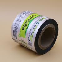 China High Barrier Solid Beverage Packaging Roll Film Airtight Moisture Proof Custom 12 Color Printing for sale