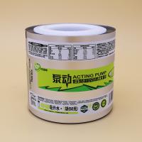 China High Barrier Solid Beverage Packaging Roll Film Airtight Moisture Proof Custom 12 Color Printing for sale