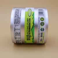 China High Barrier Solid Beverage Packaging Roll Film Airtight Moisture Proof Custom 12 Color Printing for sale