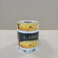 China High Clarity OPP Packaging Film 18-50 Micron Waterproof Custom Printed BOPP Lamination for Food Apparel Pharma FDA Certified for sale
