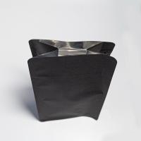 China Food Safety Grade Blank Black Kraft Paper Bags 10-60cm Width Custom Branding Wholesale for sale