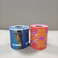 China Aluminum Foil Composite Film Multi-Layer Barrier Packaging 60-150um Custom Sizes FDA Certified for sale