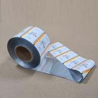 China High Performance Solid Beverage Packaging Film O2 & Moisture Barrier Durable Leak-Proof FDA EU Compliant for sale