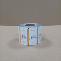 China High Performance Solid Beverage Packaging Film O2 & Moisture Barrier Durable Leak-Proof FDA EU Compliant for sale