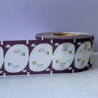 China Custom Printed Paper Film for Powder Seasoning Packaging 100mm Width Quick-Open Recyclable for sale