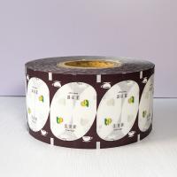 China Custom Printed Paper Film for Powder Seasoning Packaging 100mm Width Quick-Open Recyclable for sale