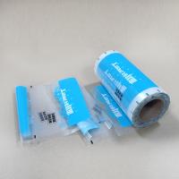 China High Barrier Packaging Roll Film 0.08mm for Dried Seafood Moisture Oxygen Proof Extend Shelf Life for sale