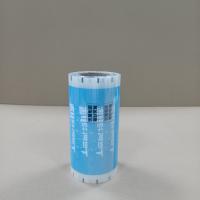 China High Barrier Packaging Roll Film 0.08mm for Dried Seafood Moisture Oxygen Proof Extend Shelf Life for sale