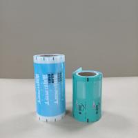 China High Barrier Packaging Roll Film 0.08mm for Dried Seafood Moisture Oxygen Proof Extend Shelf Life for sale