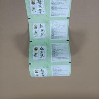 China High Barrier Aluminum Foil Laminate Film PET/PE 25-100 Microns Moisture Oxygen Proof Food Pharma Packaging for sale