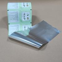 China High Barrier Aluminum Foil Laminate Film PET/PE 25-100 Microns Moisture Oxygen Proof Food Pharma Packaging for sale