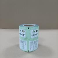 China High Barrier Aluminum Foil Laminate Film PET/PE 25-100 Microns Moisture Oxygen Proof Food Pharma Packaging for sale