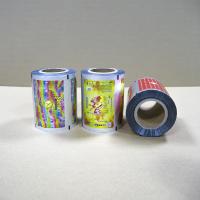 China Customizable Cartoon Card Packaging Roll Film 200mm Width Food Grade Laminated Paper for sale