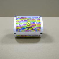 China Customizable Cartoon Card Packaging Roll Film 200mm Width Food Grade Laminated Paper for sale