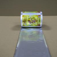 China Customizable Cartoon Card Packaging Roll Film 200mm Width Food Grade Laminated Paper for sale