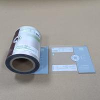 China Food Grade PE Fruit Packaging Roll Film Anti-Fog 20-100μm Custom Width Length for sale