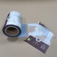 China Food Grade PE Fruit Packaging Roll Film Anti-Fog 20-100μm Custom Width Length for sale