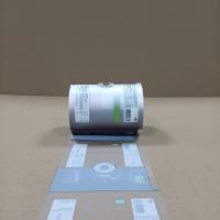 China Food Grade PE Fruit Packaging Roll Film Anti-Fog 20-100μm Custom Width Length for sale