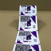 China High-Strength Pellet Packaging Roll Film Puncture Resistant Dustproof 500mm Width Customizable for sale