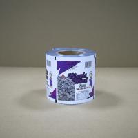 China High-Strength Pellet Packaging Roll Film Puncture Resistant Dustproof 500mm Width Customizable for sale