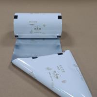 China High Barrier Probiotics Packaging Film 20-100 Microns Extended Shelf Life for Food Pharma for sale