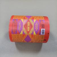 China Premium Customizable Multi-Layer Soap Packaging Film High Barrier Moisture Proofing for sale